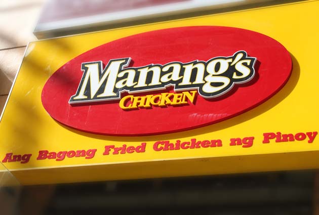 Manang's Chicken | ClickTheCity Clipcast