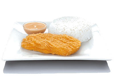 Crispy Chicken Fillet with Rice | ClickTheCity Partners