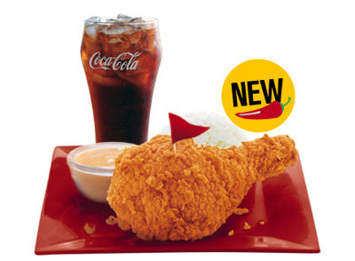 1-pc. Spicy Chicken McDo | ClickTheCity Partners