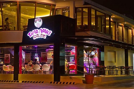 Pair your Takoyaki with a FREE fruity drink at Tamayaki | ClickTheCity ...