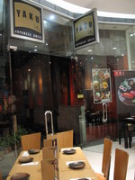 Yaku (The Podium, Mandaluyong, Metro Manila - japanese restaurant ...