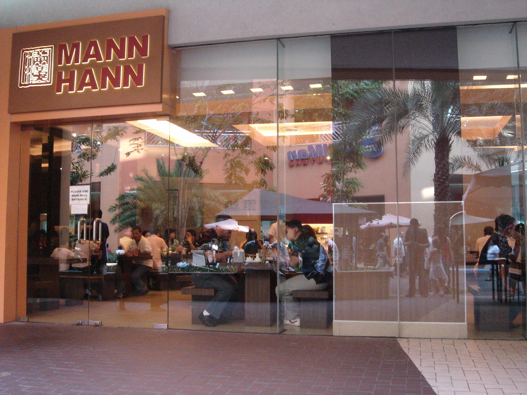 Mann Hann (SM Mall of Asia - Main Mall, Pasay, Metro Manila - chinese ...