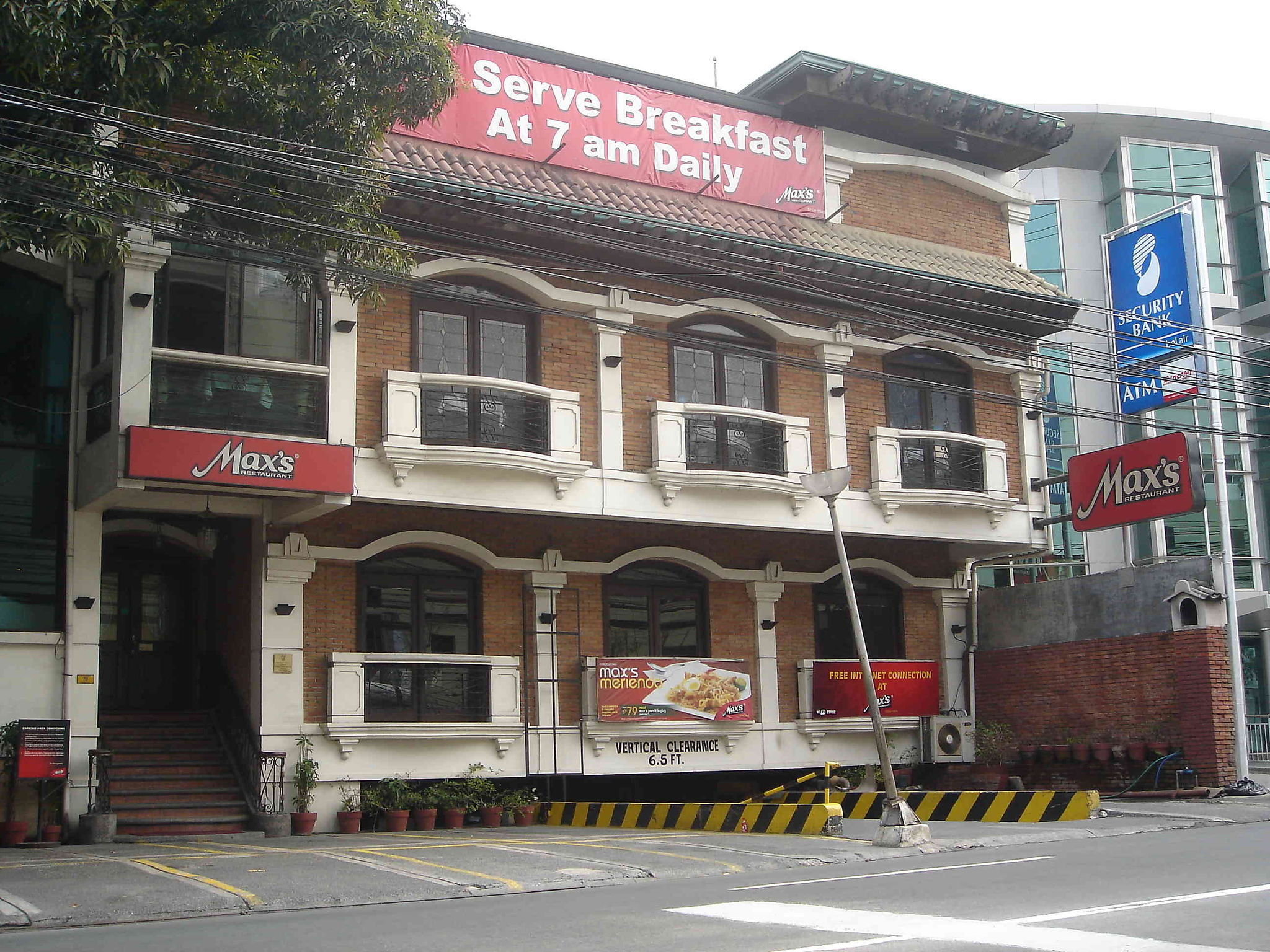 Max's Restaurant (Jupiter, Makati, Metro Manila) Photos | ClickTheCity ...