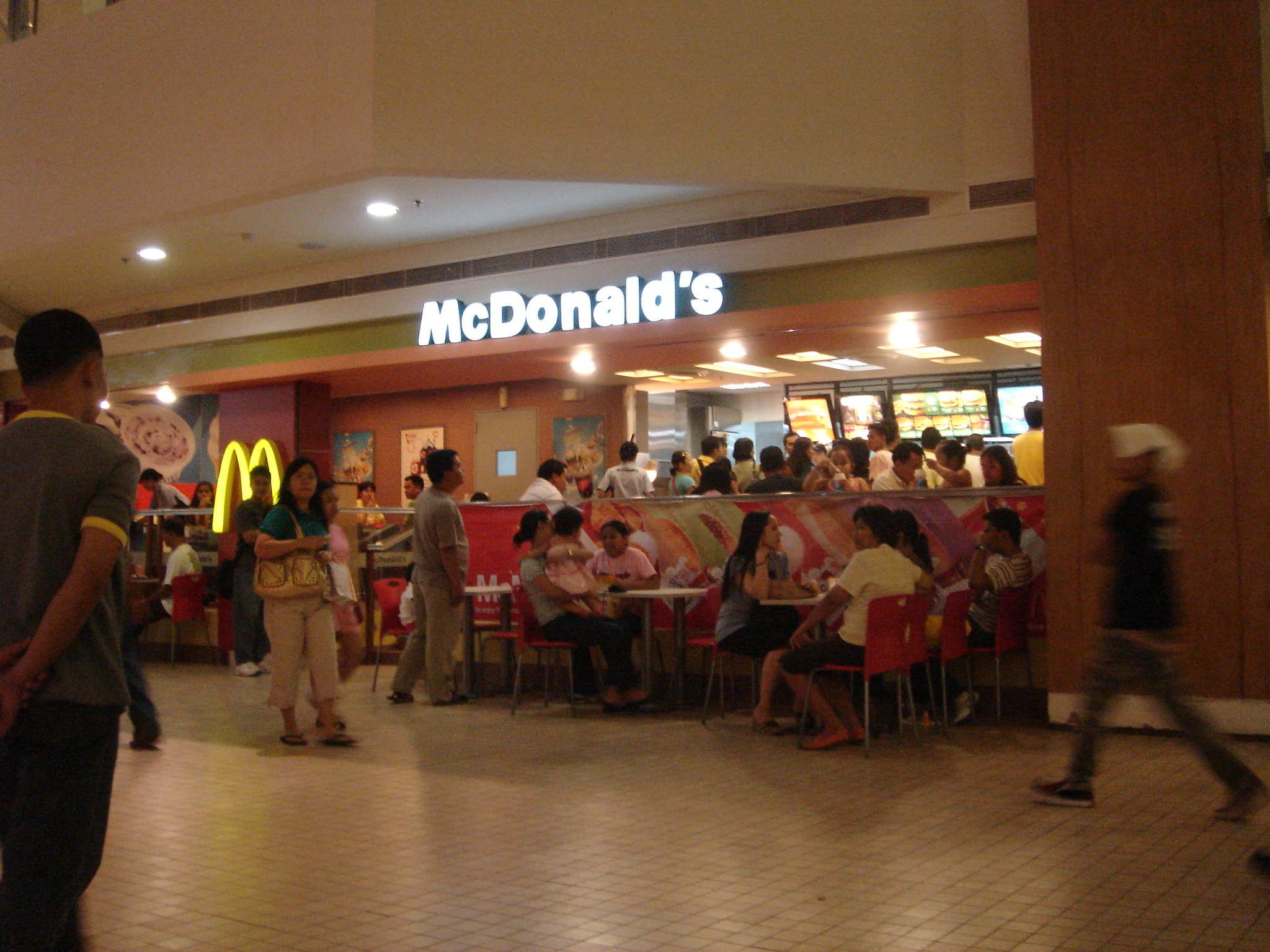 McDonald's (TriNoma Mall, Quezon City, Metro Manila - american, burgers ...