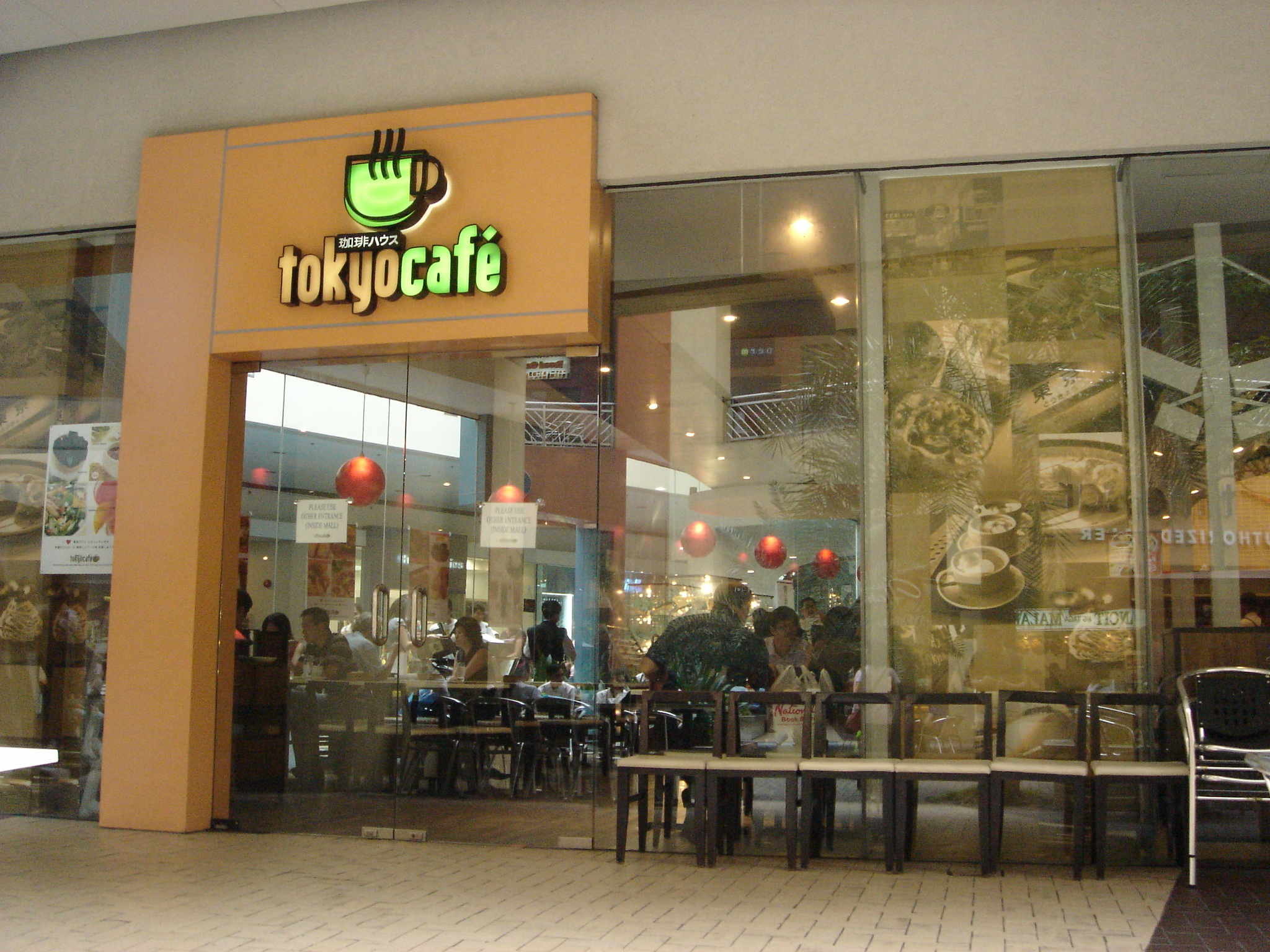Tokyo Cafe (SM Mall of Asia, Pasay, Metro Manila) Photos | ClickTheCity ...