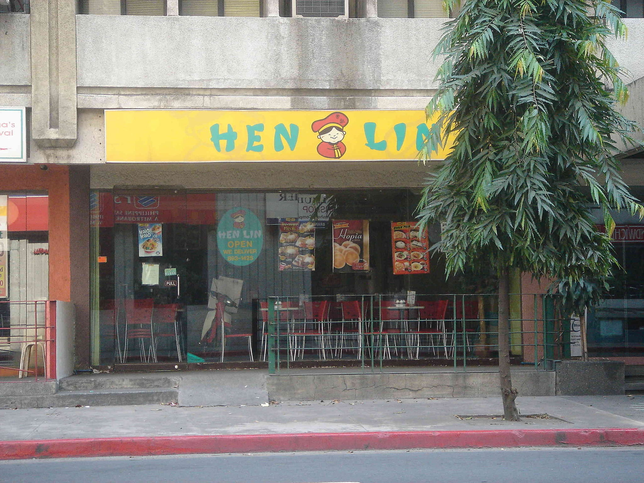 Hen Lin (Legaspi Village, Makati, Metro Manila - dim sum & noodles ...