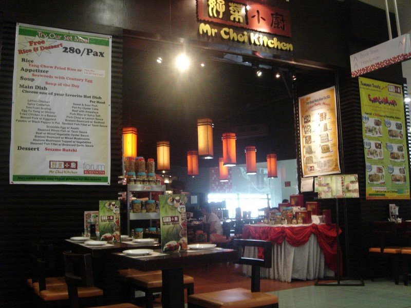 Mr. Choi Kitchen (Robinsons Place - Pioneer, Mandaluyong, Metro Manila ...