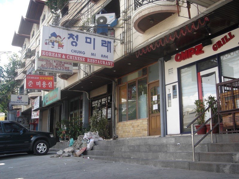 Chung Mi Rae Korean & Chinese Restaurant (Timog, Quezon City, Metro ...