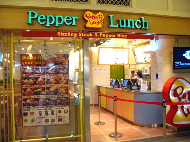 Pepper Lunch (Power Plant Mall, Makati, Metro Manila) Photos ...