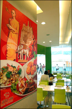 Jatujak Thai Resto (SM Mall of Asia - Entertainment Mall, Pasay, Metro ...