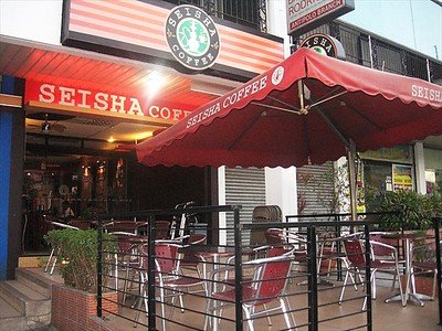 Seisha Coffee (San Jose, Antipolo, Rizal - coffee, italian restaurant ...