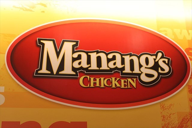 Manang's Chicken (Ortigas Center, Pasig, Metro Manila) Photos ...