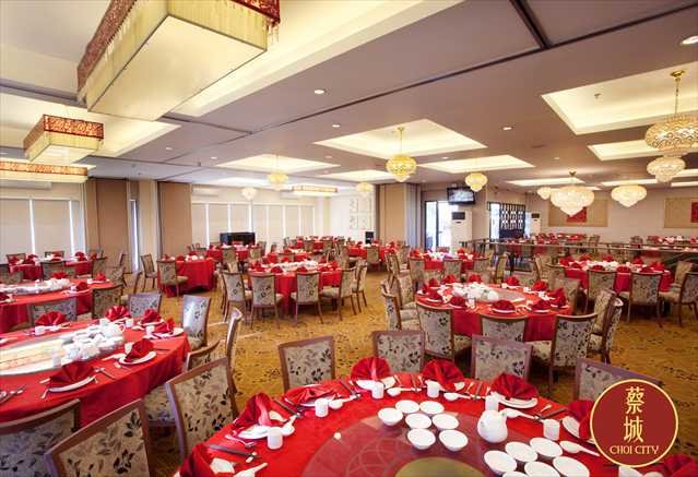Choi City Seafood Restaurant (Banilad Town Center, Cebu City, Cebu ...