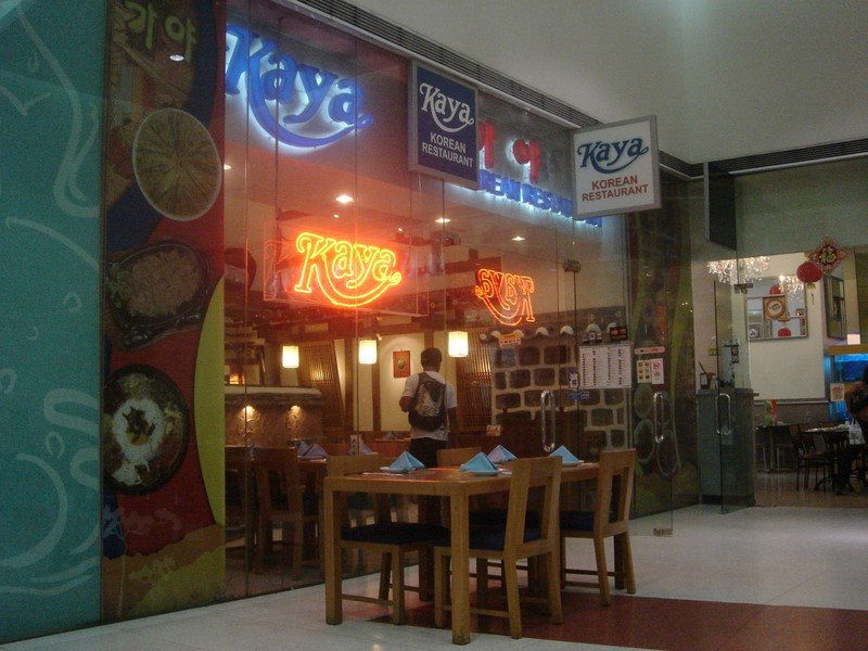 Kaya Korean Restaurant (The Podium, Mandaluyong, Metro Manila - korean ...