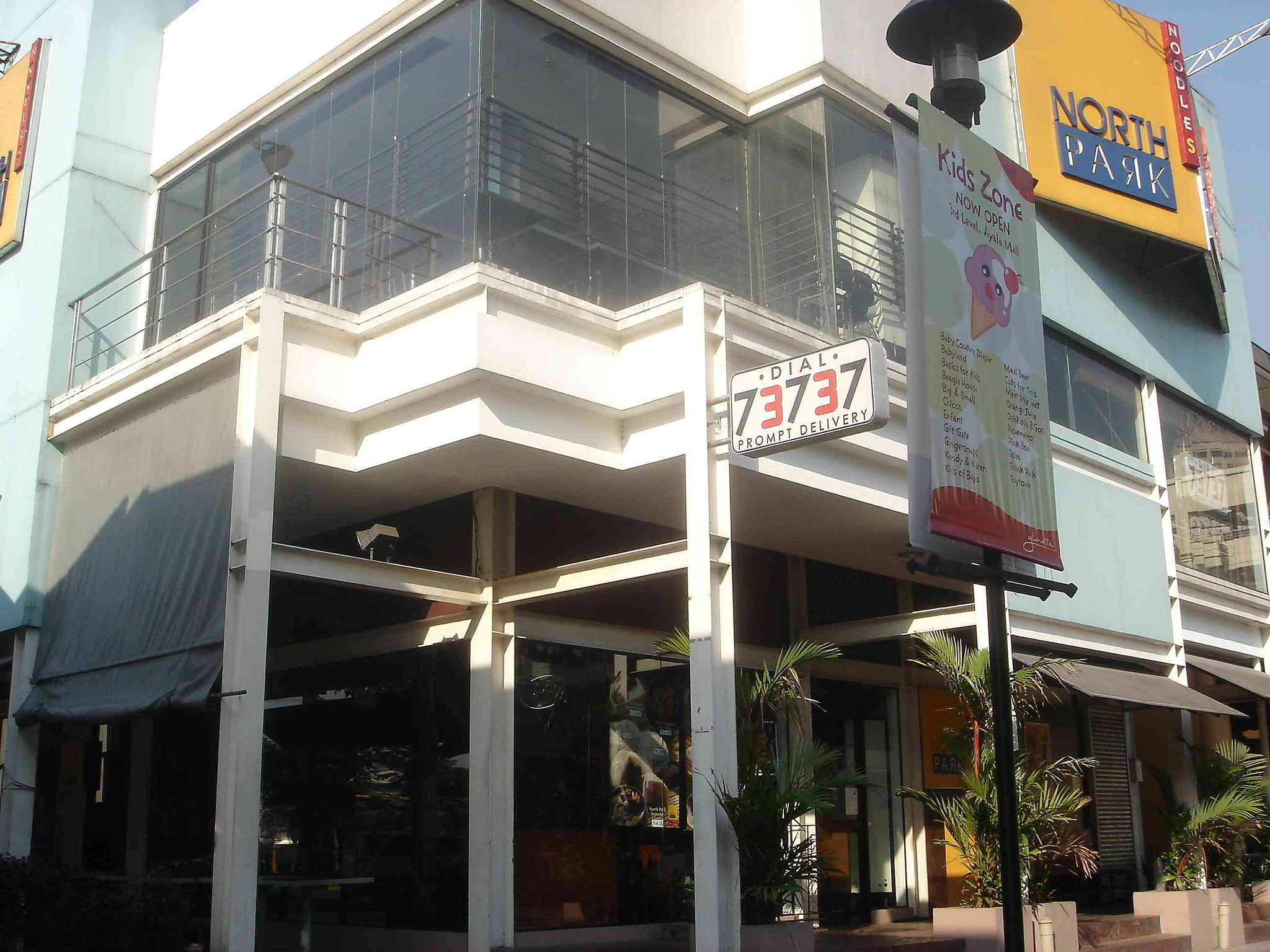 North Park Noodle House (Glorietta 3) Photos | ClickTheCity Food & Drink