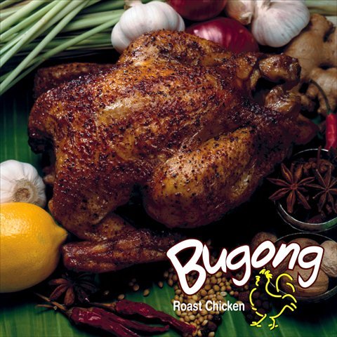 Bugong Roast Chicken (Dela Rosa Carpark 1, Makati, Metro Manila ...
