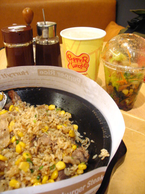 Pepper Lunch (Ayala Malls The 30th, Pasig, Metro Manila - international ...