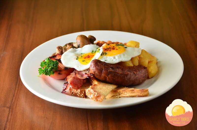 Early Bird Breakfast Club (Robinsons Place Manila, Manila, Metro Manila ...