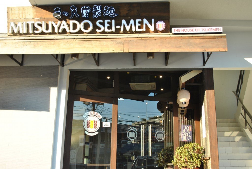 Mitsuyado Sei-men (Mitsukoshi BGC, Taguig, Metro Manila) Photos | ClickTheCity Food & Drink