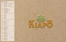 Kiapo (Okada Manila, Parañaque, Metro Manila - asian, filipino ...