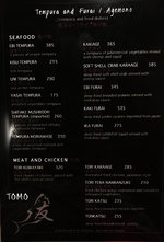 Tomo Japanese Dining (Addition Hills, San Juan, Metro Manila - japanese ...