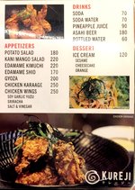 Kureji (SM City Baguio, Baguio, Benguet - japanese restaurant ...