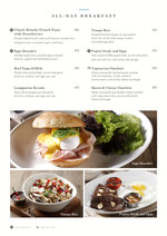 Nono's (Three Central, Makati, Metro Manila - cakes & pastries, comfort ...