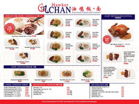 Hawker Chan (Glorietta 3, Makati, Metro Manila - chinese restaurant ...