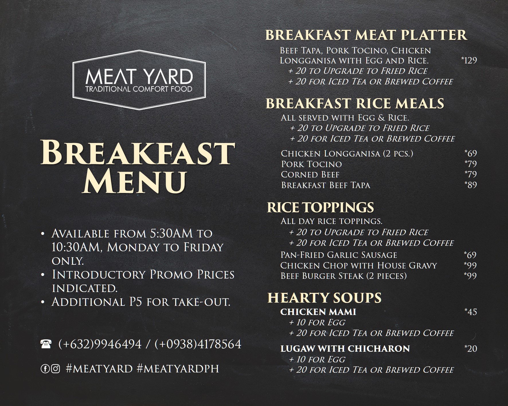 Meatyard Restaurant Menu | ClickTheCity Food & Drink