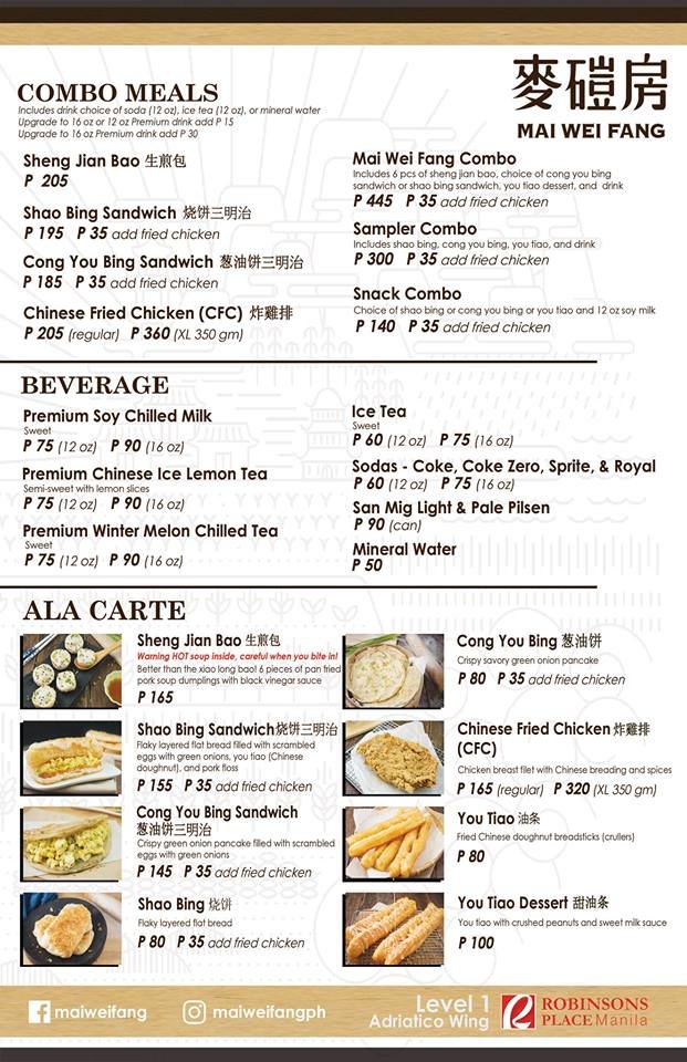 Mai Wei Fang Menu | ClickTheCity Food & Drink