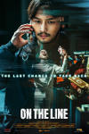 Buy Movie Ticket for On the Line | ClickTheCity Movies