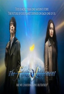 The Final Judgement (2012) | ClickTheCity Movies