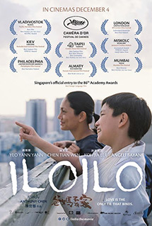 Ilo Ilo (2013) | ClickTheCity Movies