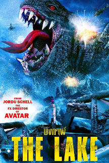 The Lake (2022) | ClickTheCity Movies