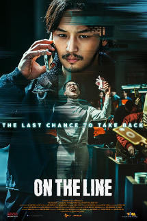 On the Line (2022) | ClickTheCity Movies