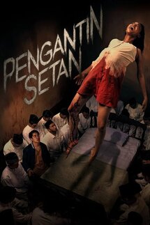 The Devil's Bride - Showtimes in Manila, Metro Manila cinemas | ClickTheCity Movies