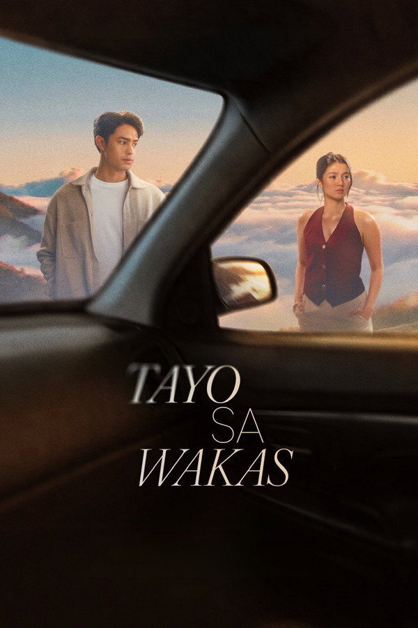 Tayo sa Wakas (2026) | ClickTheCity