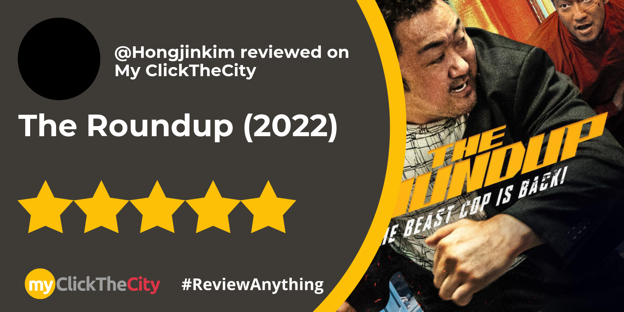 Hongjin Kim's review | The Roundup (2022) | My ClickTheCity