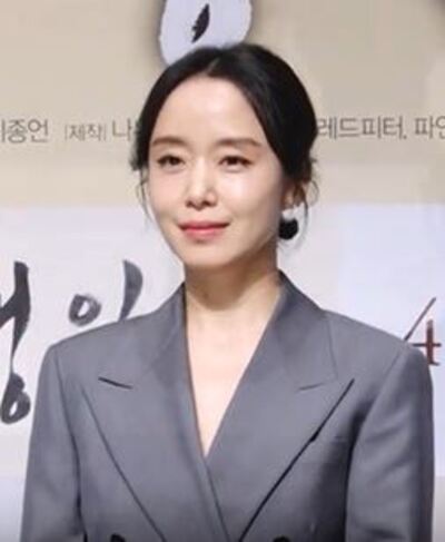 Jeon Do-yeon Profile | ClickTheCity Movies