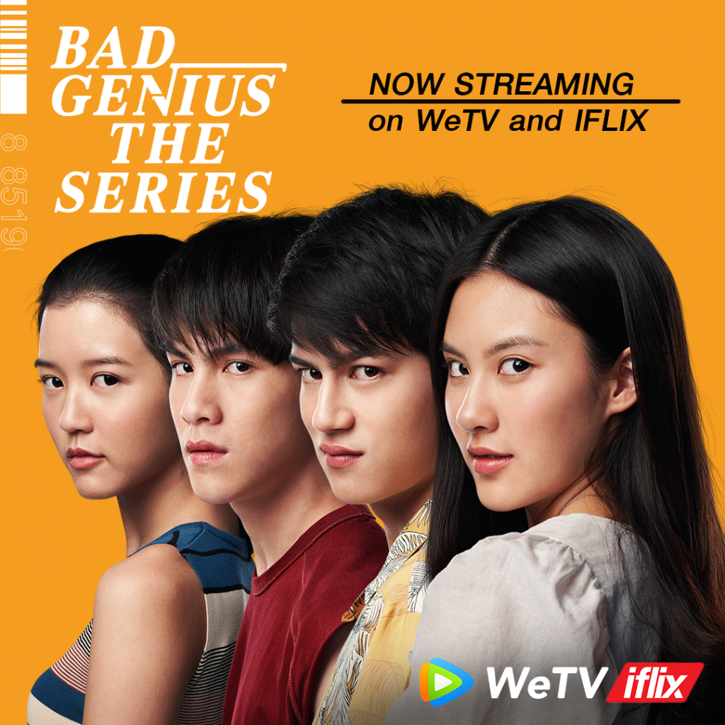 Bad Genius The Series Is Now Streaming On Iflix And WeTV ClickTheCity Bad Genius The Series Is Now Streaming On Iflix And WeTV ClickTheCity