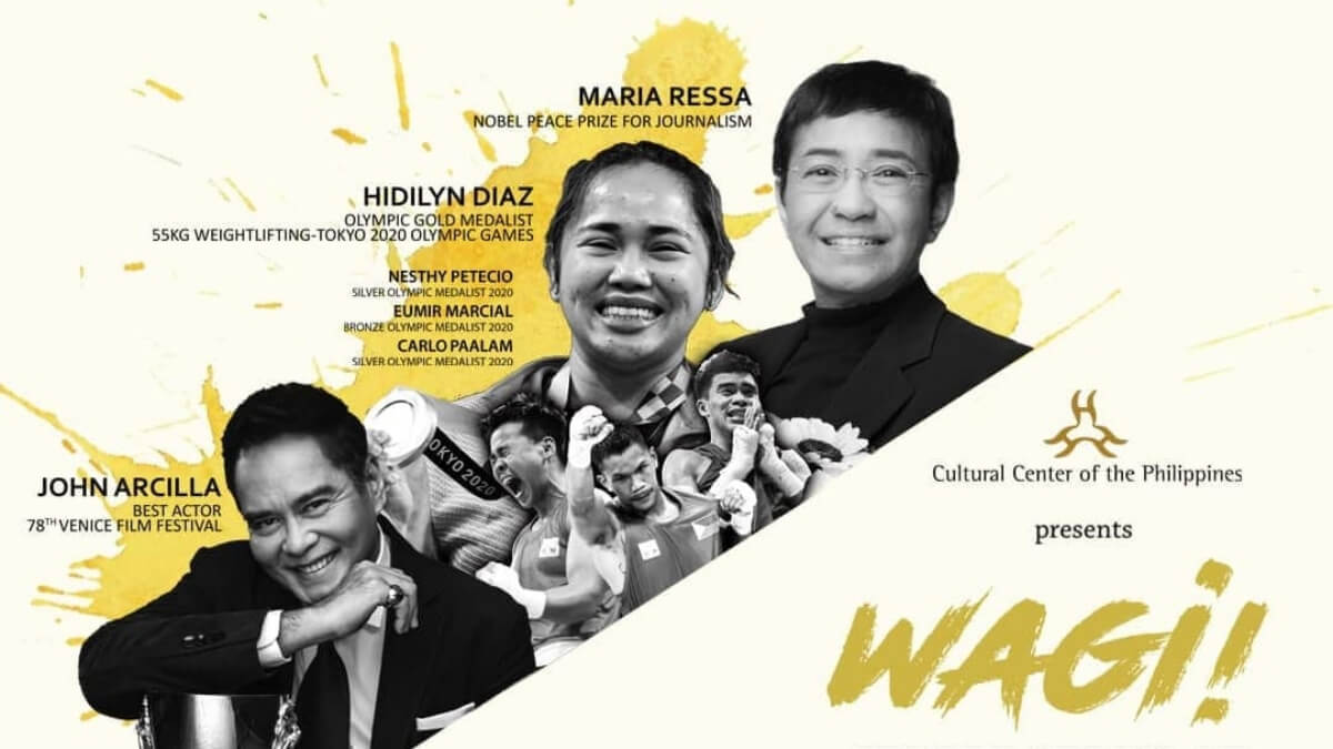 ClickTheCity Theatre