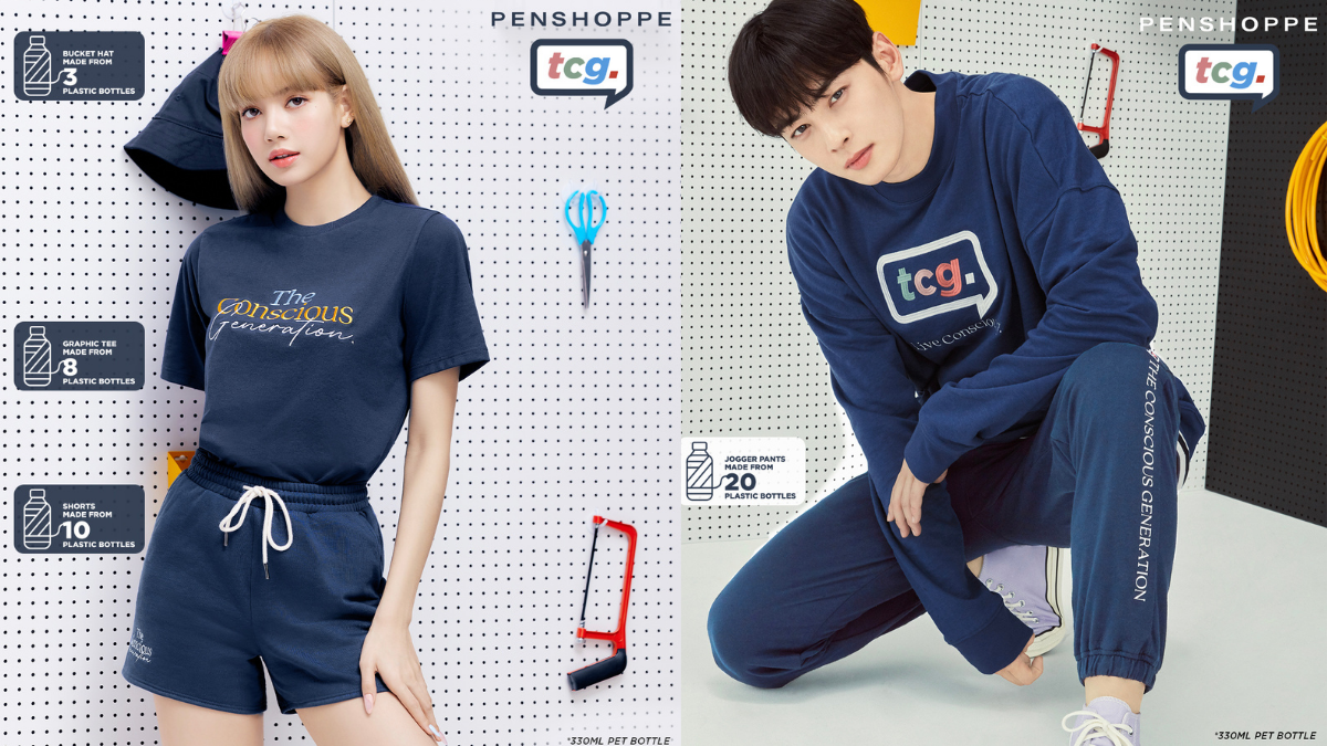 BLACKPINK's Lisa & Astro’s Cha Eun-Woo Champion Eco-Friendly Fashion in ...