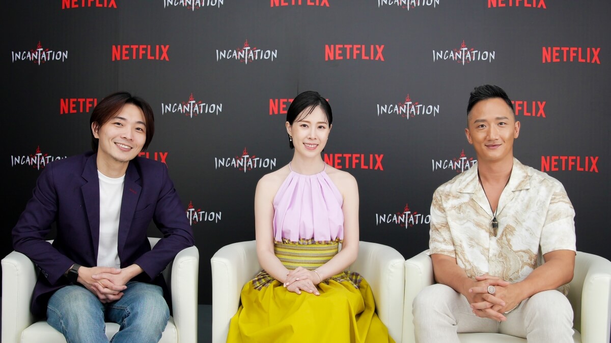 Exclusive Q&A: ‘Incantation’ Director & Stars On Mother Buddha, Avoiding Taboos, and More ...