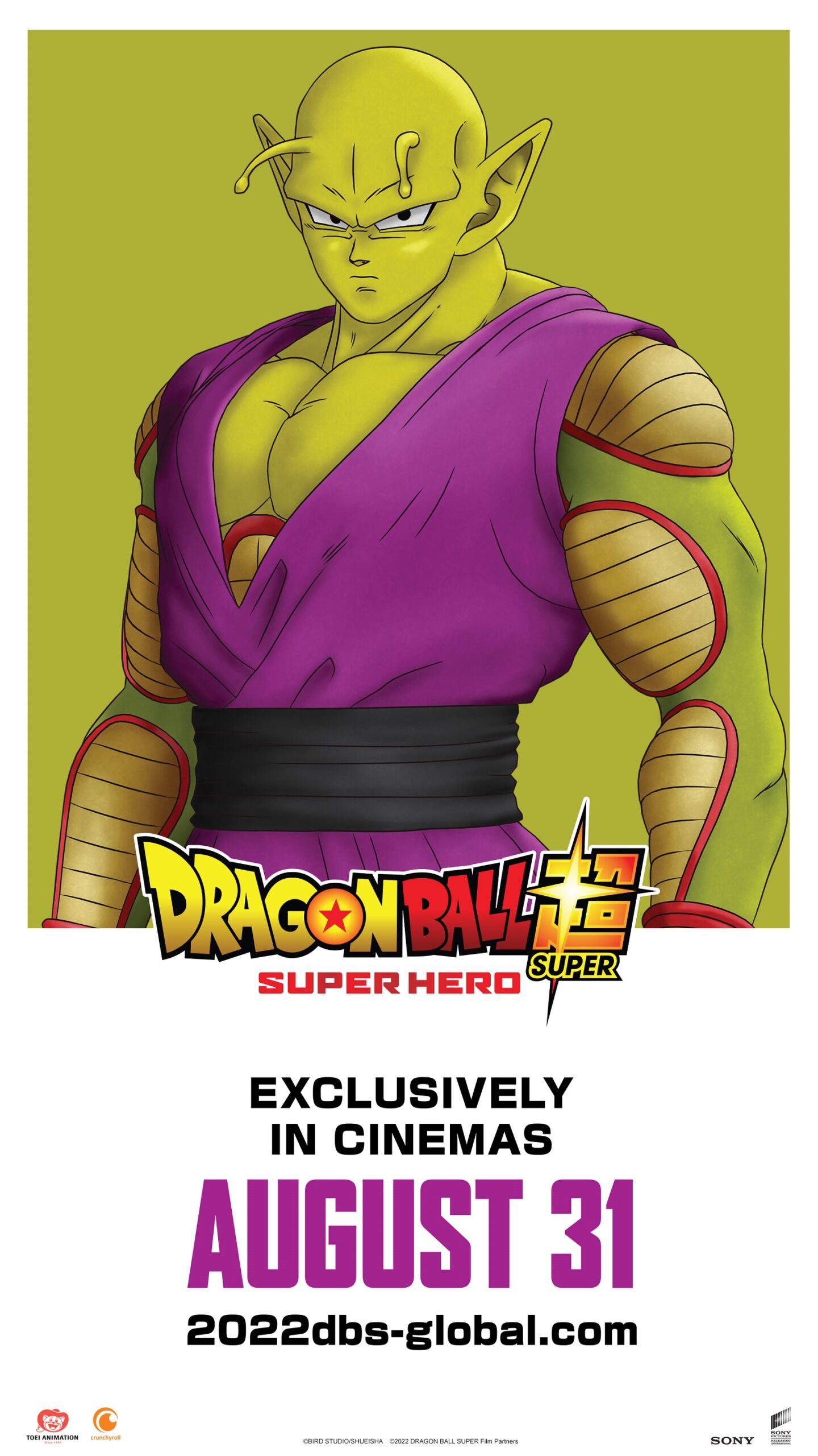 "Dragon Ball Super: Super Hero" Reveals Main Poster - ClickTheCity