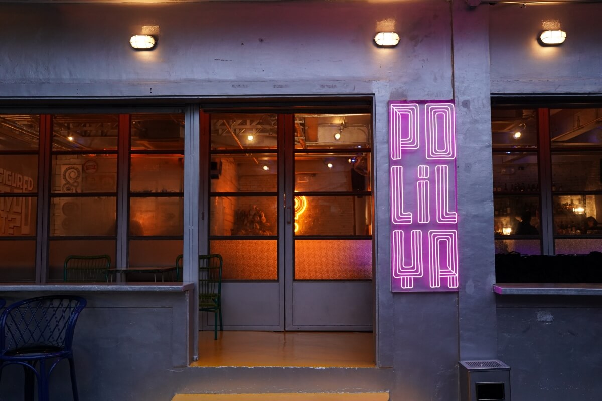 Polilya Bar is Back in Poblacion with a New Location - ClickTheCity