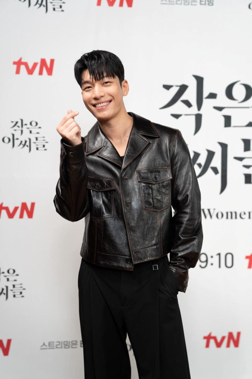 5 Reasons Why the K-Drama 'Little Women' is Your Next Must-Watch Netflix Series - ClickTheCity