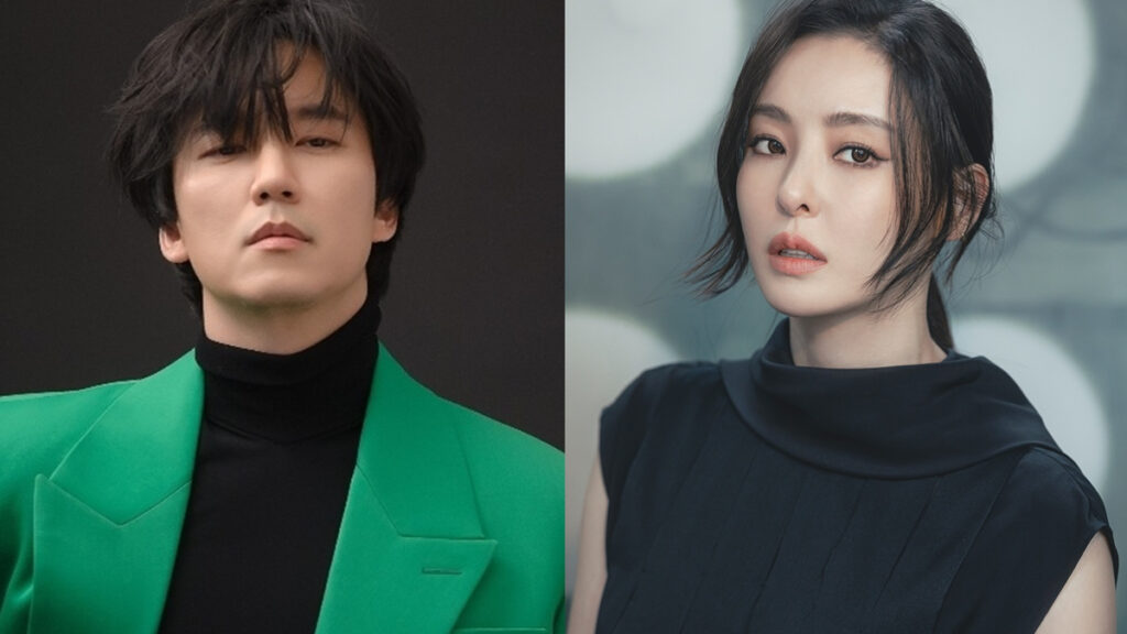 Highly Anticipated Fantasy Action Korean TV Series Island Coming to ...