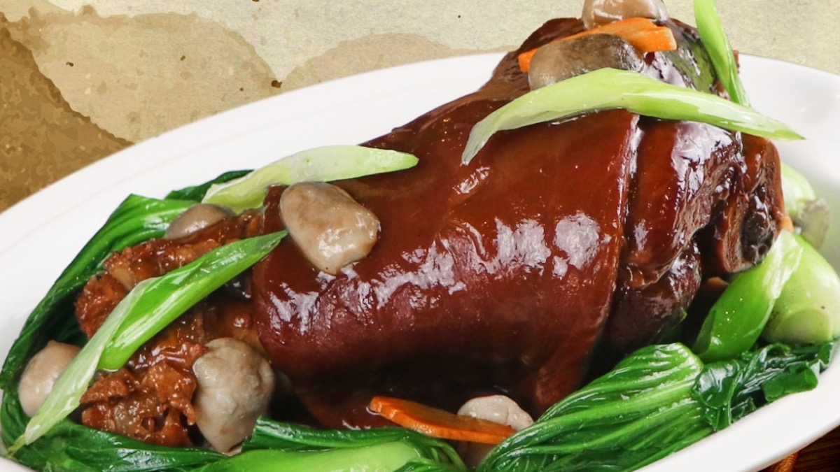 Modern Shang’s Special Christmas Dish is Braised Pork Knuckle ...