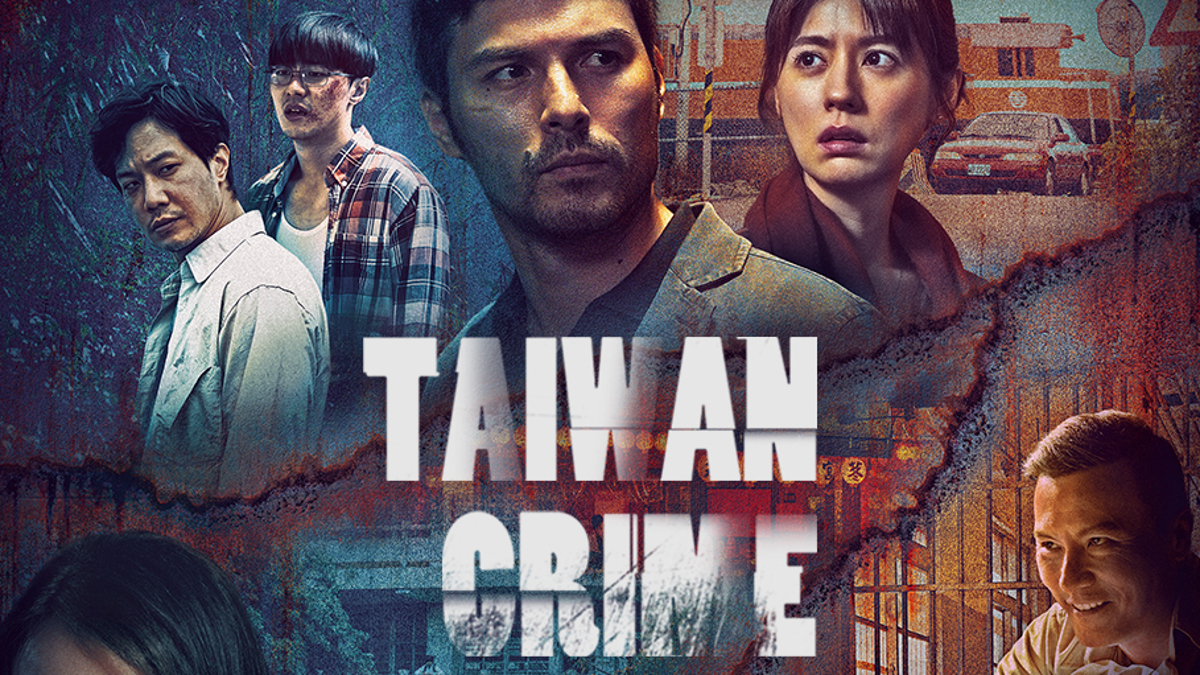 Stream Taiwan Crime Stories exclusively on Disney+ - ClickTheCity