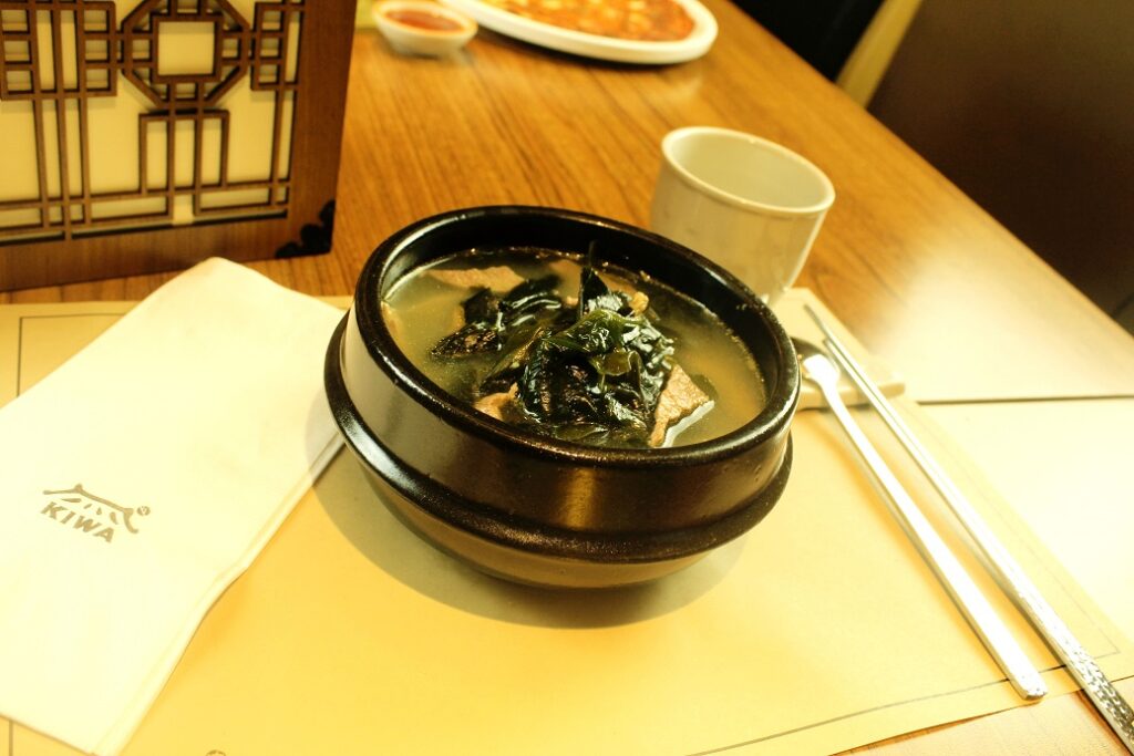 Kiwa Express Opens in Ayala Malls Manila Bay, Offering Authentic ...